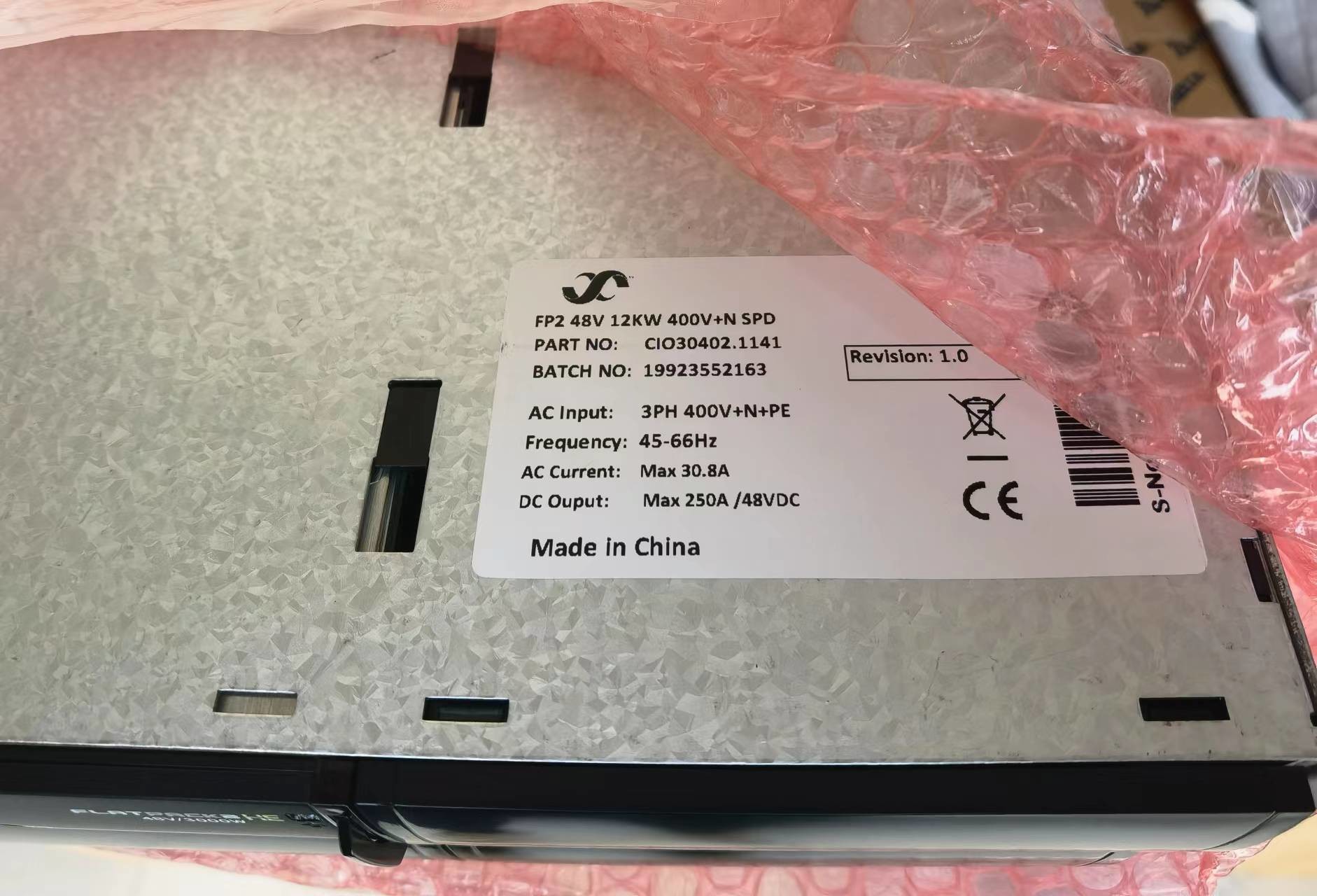 Eltek 48V 12KW Integrated DC Telecom Power System 2U Flatpack2 250A DC System CIO30402.XXXX