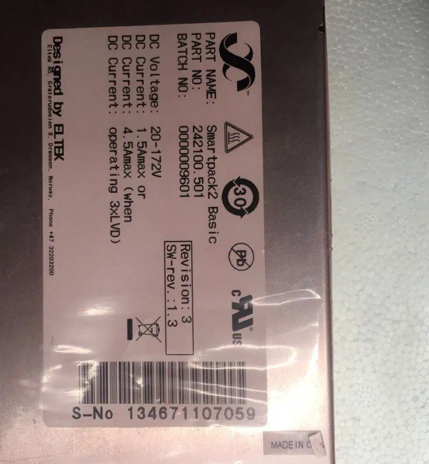 Smartpack Basic Smartpack2 monitor