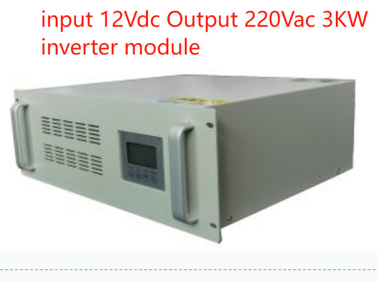 DC AC Inverter 19inch 4RU Rack Type Input 12Vdc To Output 220Vac Custom -Made 3kw Inverter Module