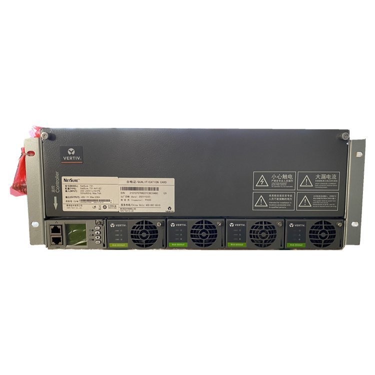 Vertiv Netsure 731A41 200A Telecom Power Supply System