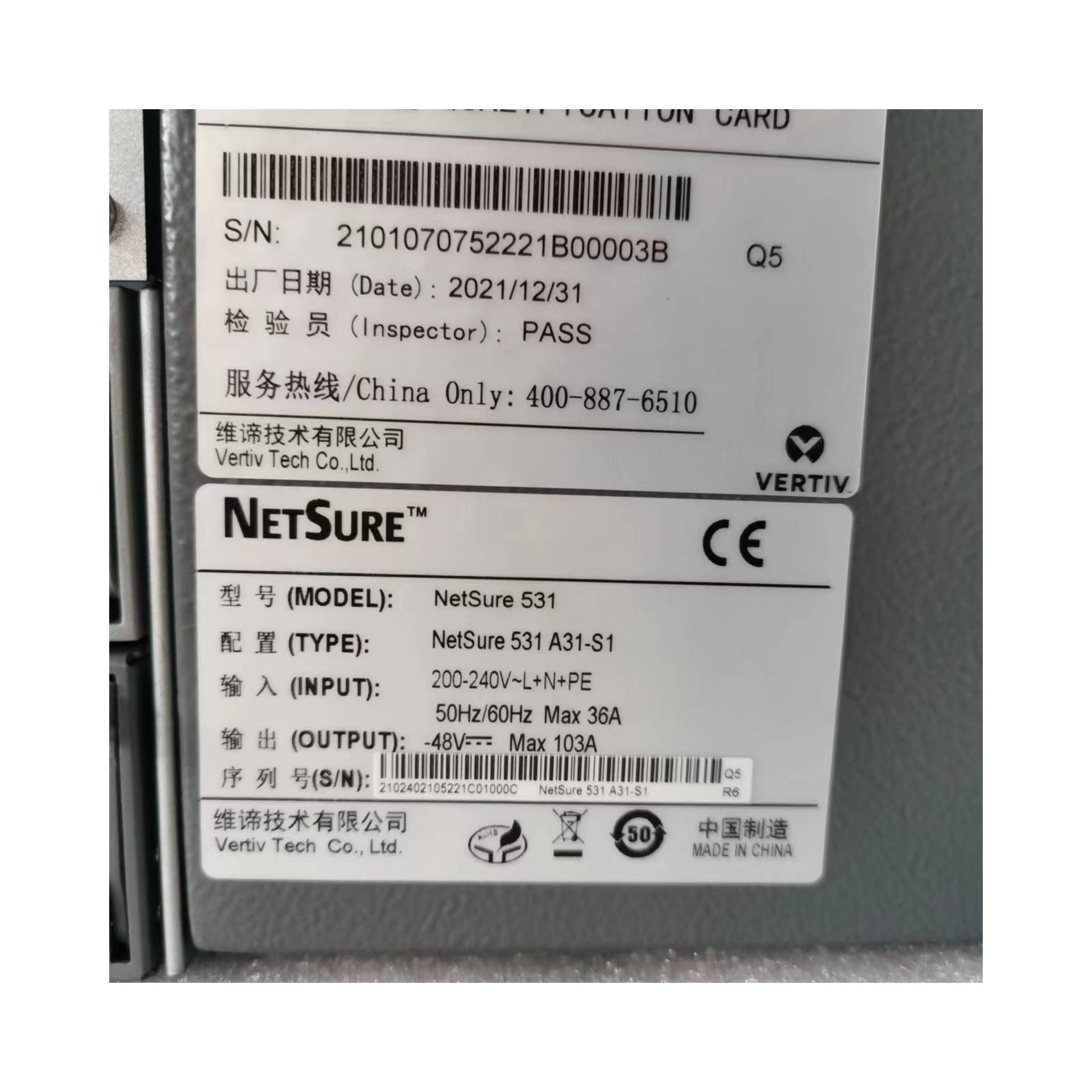 Vertiv 48V Vertiv system Netsure system Netsure 531A31