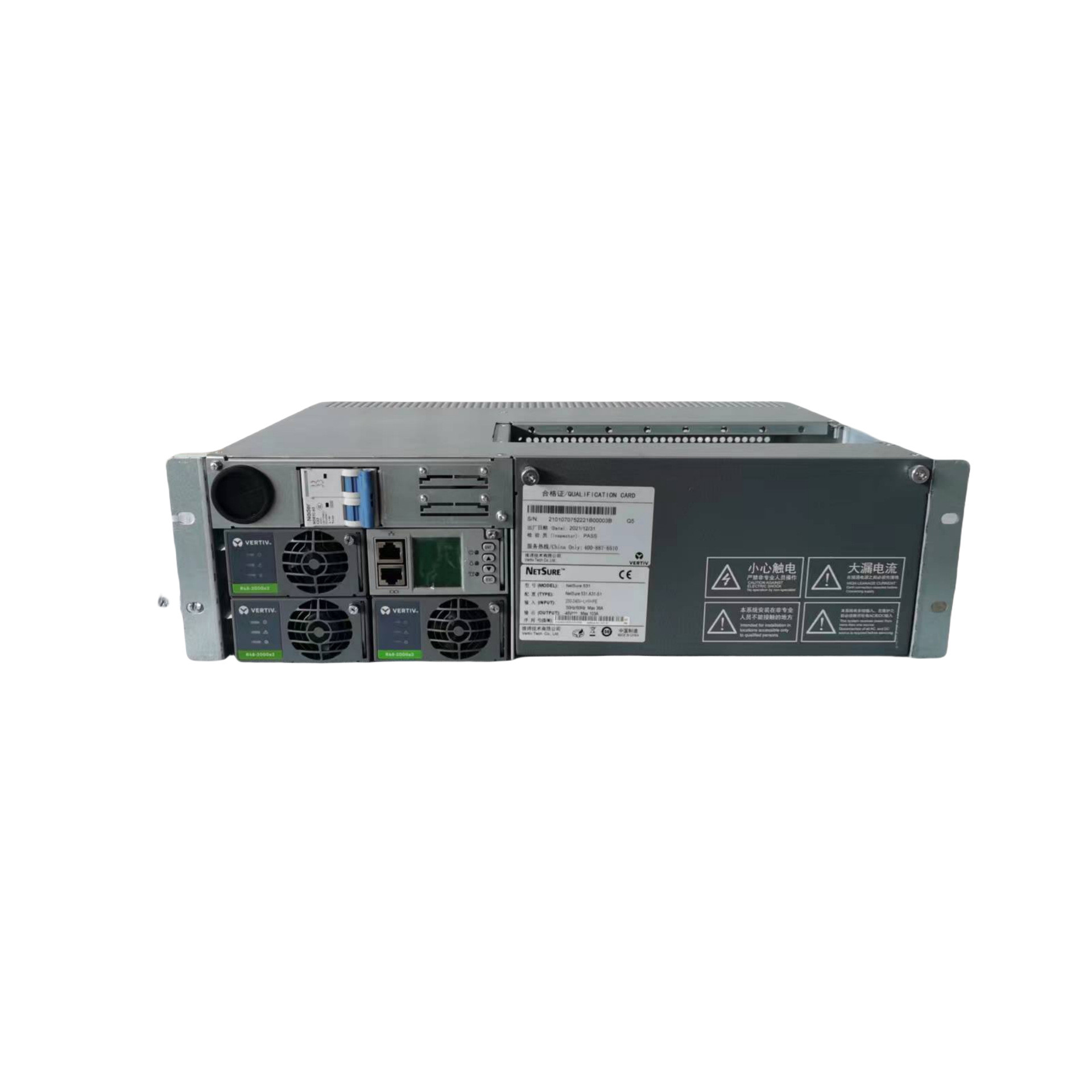 Vertiv 48V Vertiv system Netsure system Netsure 531A31